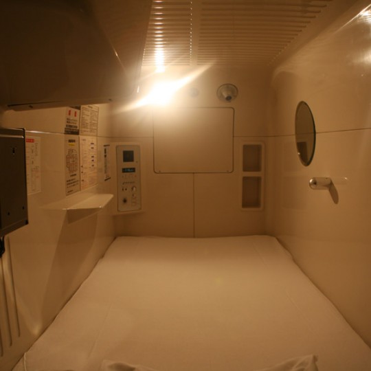 Busan – Trans World Expedition